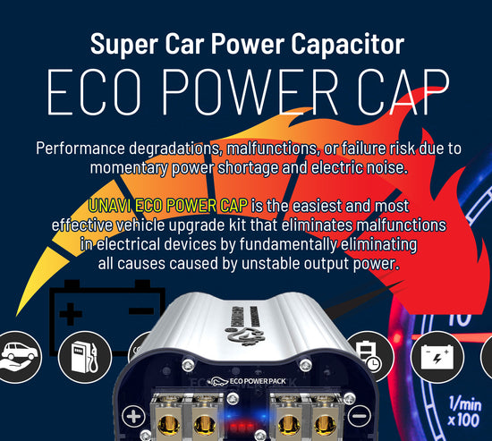 Car Super Capacitor for Improved of acceleration & Audio Sound – UNAVI ...